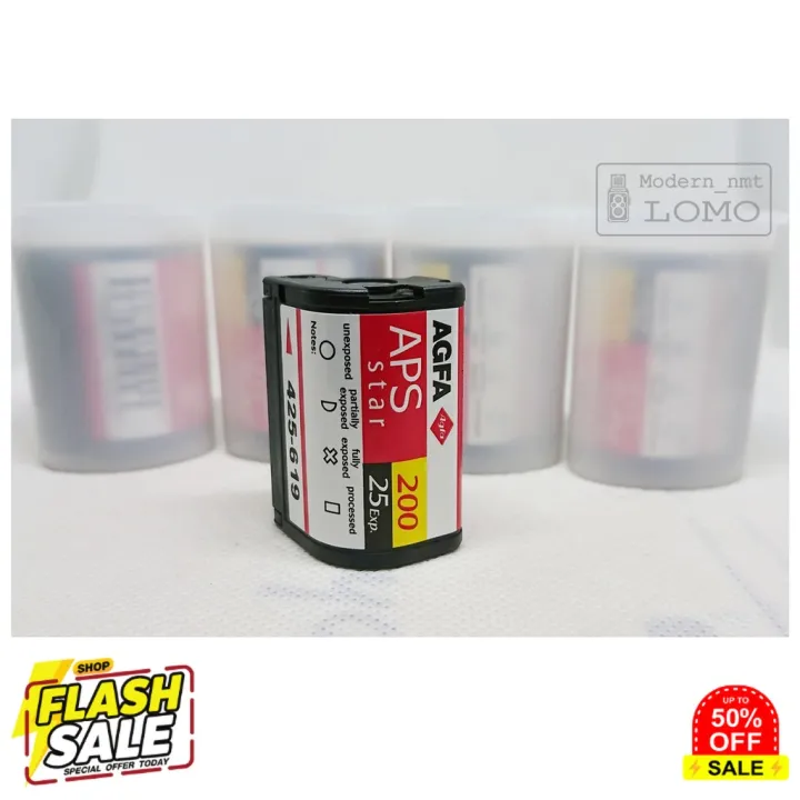ฟิล์มสี APS Agfa star 200 #ฟีล์มสี #ฟีล์มกล้อง #ฟีล์มโพลารอยด์ #ฟีล์ม ...