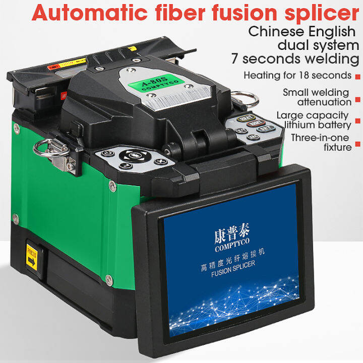 Automatic Fusion Splicer Machine Fiber Optic Fusion Splicer Fiber Optic ...