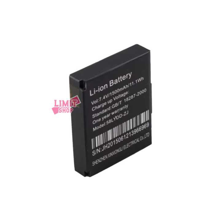 Baterai Printer Thermal 1500mAh 7.4V Model 58LYDD-ZJ Original Cocok ... Baterai Printer Thermal 1500mAh 7.4V Model 58LYDD-ZJ Original Cocok ...