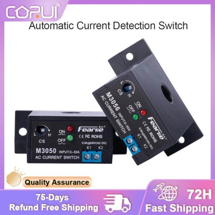 【cw】 Current Detection Induction Relay Linkage Device Plc Over Closed