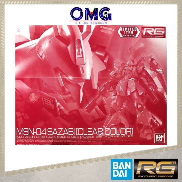 Pbandai RG Sazabi Clear Color 55416 RG Clear Color Sazabi Premium ...