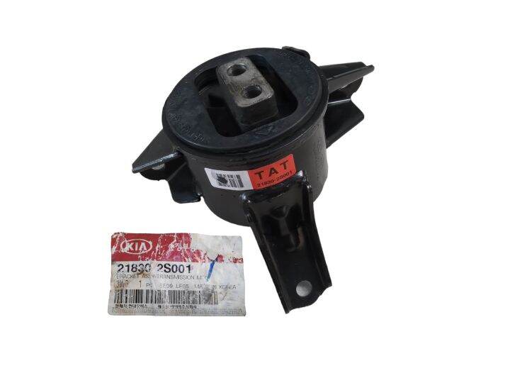 [ORIGINAL] 218302S001 TRANSMISSION SUPPORT KIA SPORTAGE 2013-2015 / ...