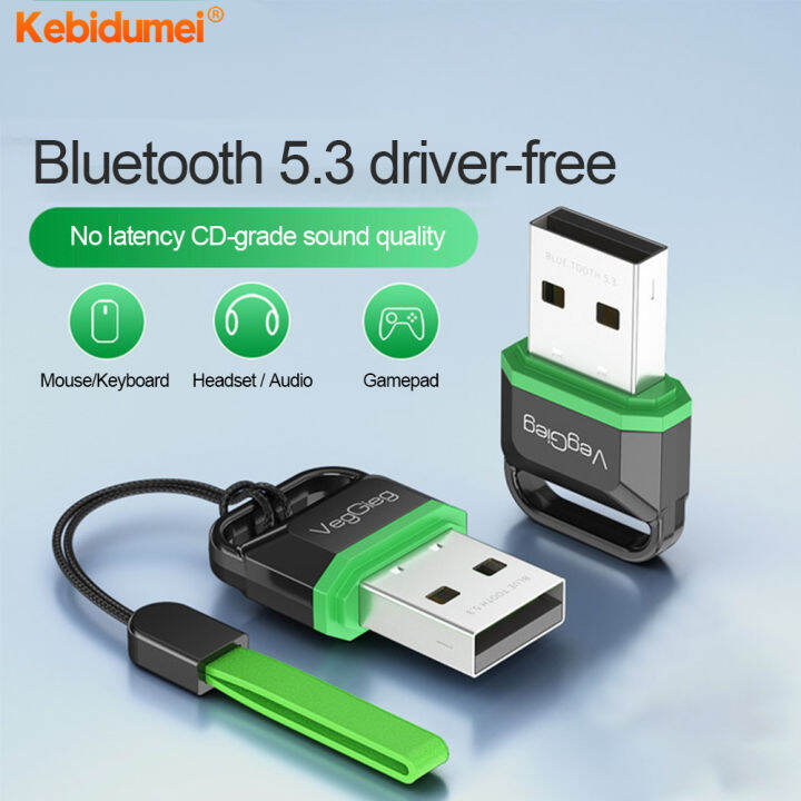 Kebidumei อะแดปเตอร์5.3บลูทูธ USB บลูทูธ5.3 BT สำหรับลำโพงไร้สายเสียงเมาส์บลูทูธแบบดองเกิลอะแดป ...