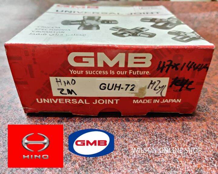 GMB JAPAN UNIVERSAL JOINT GUH-72 HINO | Lazada