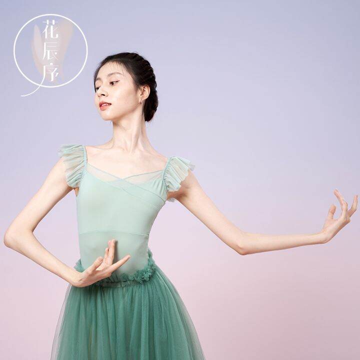 Huachen sequence ballet bodysuit conjoined gymnastics practice clothing ...