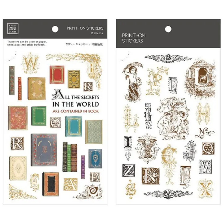 MU Print-On Stickers 128 - Book | Lazada PH