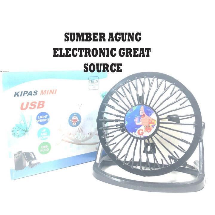 Kipas Mini USB Meja 5V 2.5W Desk Fan Kecil Emergency Bisa Diarahkan ...