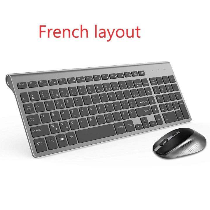 French keyboard wireless mouse azerty suitable for game PC player IMAC ...