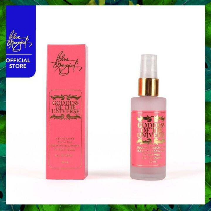 Blue Magic Goddess Of The Universe Fragrance For Women | Lazada PH