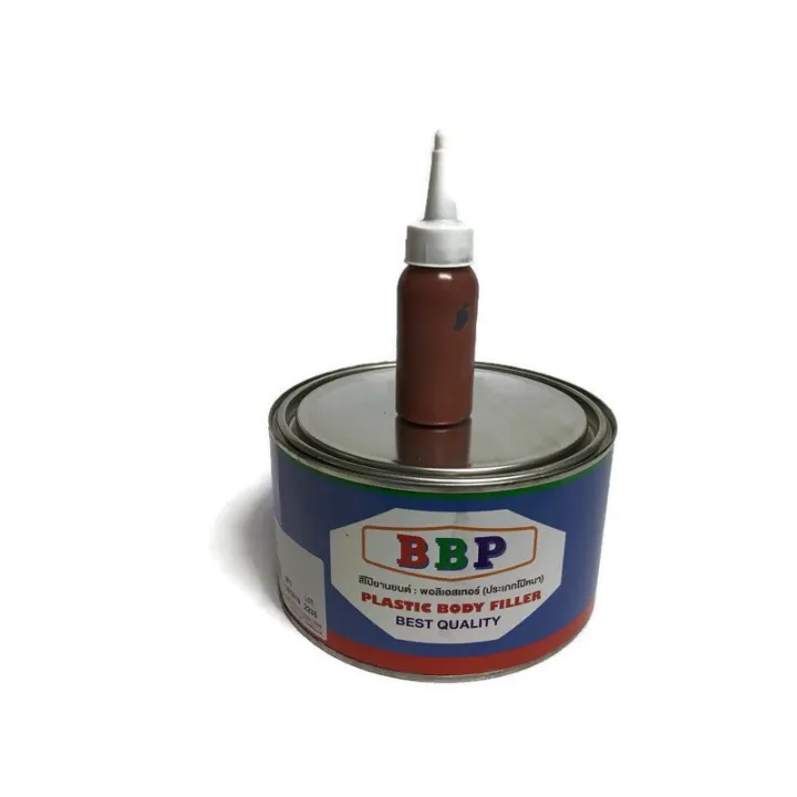 ส่งฟรี.....!!สีโป๊วแดง บีบีพี BBP PLASTIC BODY FILLER (83-4002) ประเภท ...
