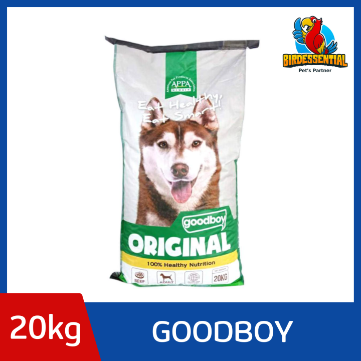 Good Boy Dog Food Original for Adult Dogs (20kg) | Lazada PH