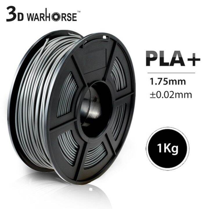 AW 3D Printing PLA Plus Filament 1KG/roll 1.75MM Spool Filaments No ...