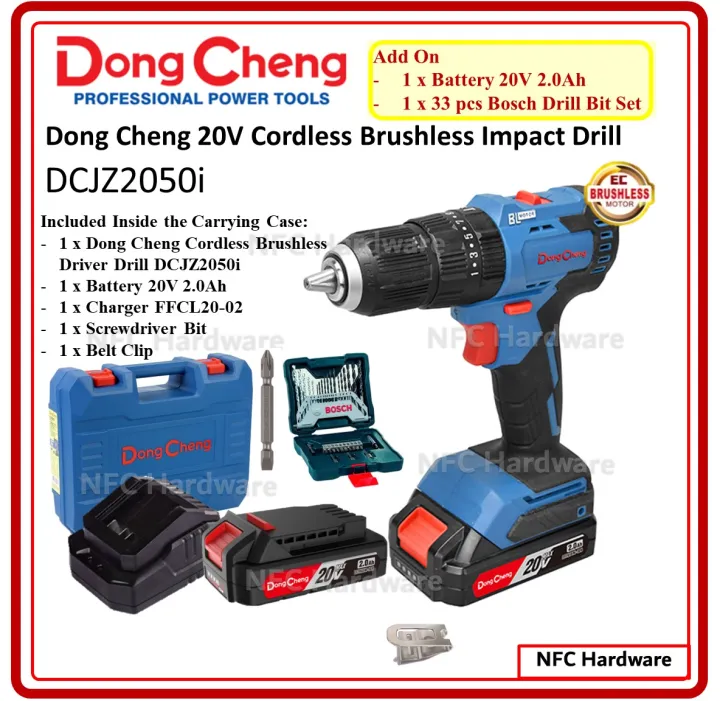 Dong Cheng 20V Cordless Brushless Impact Drill DCJZ2050i | Lazada