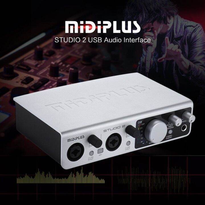 (ส่งทุกวัน) Midiplus Studio 2 ฟรี โปรแกรมบันทึกเสียง Bitwig 8-Track / 24 bit 192K Audio ...