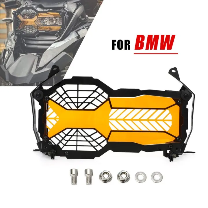 Motorcycle Headlight Protector Grille Guard Cover For BMW R1250GS ...