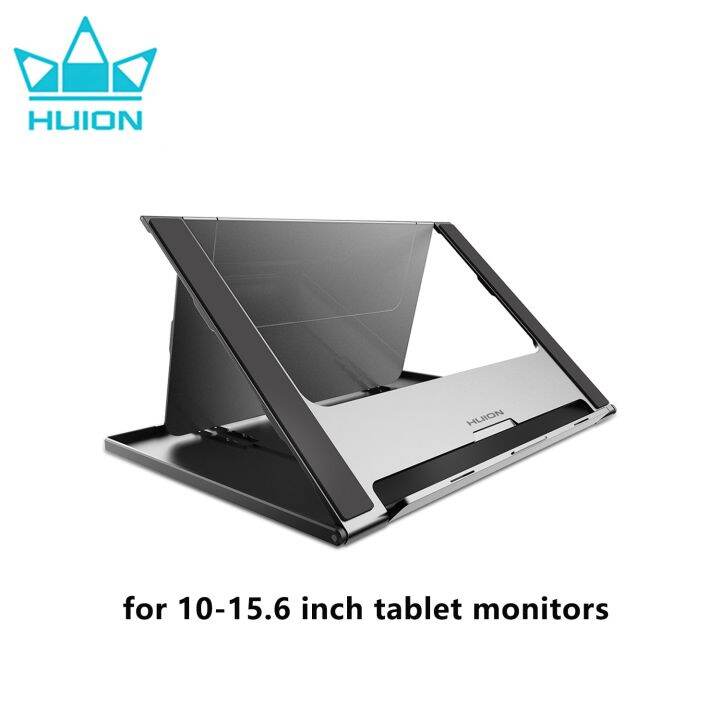 Huion ST200 Adjustable Monitor Stand For 10-15.6 Inch Tablets Portable ...