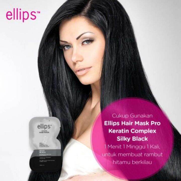 ELLIPS Hair Mask Pro Keratin Complex / ELLIPS Hair Mask with Pro ...