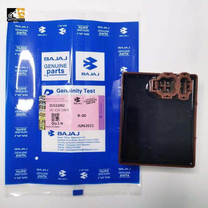 Rouser 180 CDI Assembly Genuine DJ111092 | Lazada PH