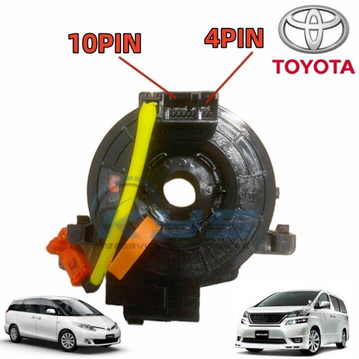 TOYOTA # CLOCK SPRING # CABLE SUB-ASSY, SPIRAL # 84306-52090 # TOYOTA ...