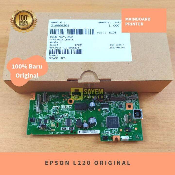 Mainboard Epson L220 Mobo Board Motherbord Baru | Lazada Indonesia