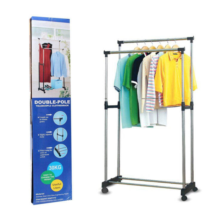Double Pole Stainless Steel Clothes Rack, Heavy Duty Double Pole Rack ...