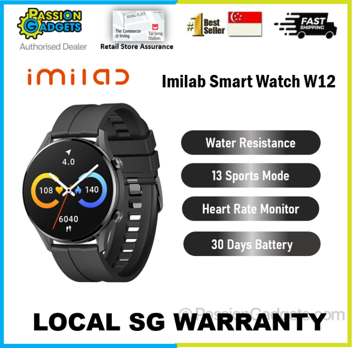 Imilab Smart Watch W12 Full HD Touchscreen Heart Rate Monitor Sport ...