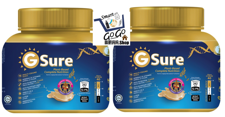 GoodMorning Gsure Complete Nutrition 900gx2 | Lazada