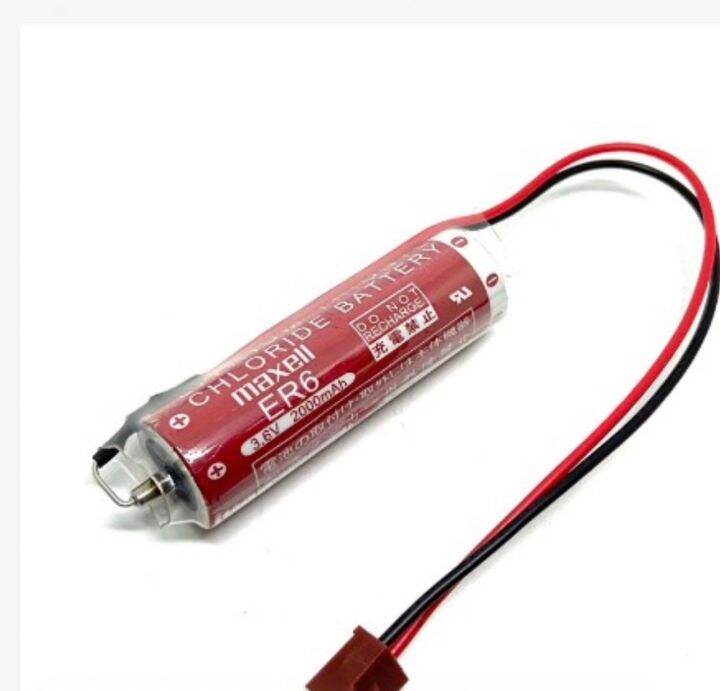 แบตเตอรี่ Maxell ER6C Lithium 3.6 V Battery 2000ma(ขั้วสีขาว) Cส่ง ...