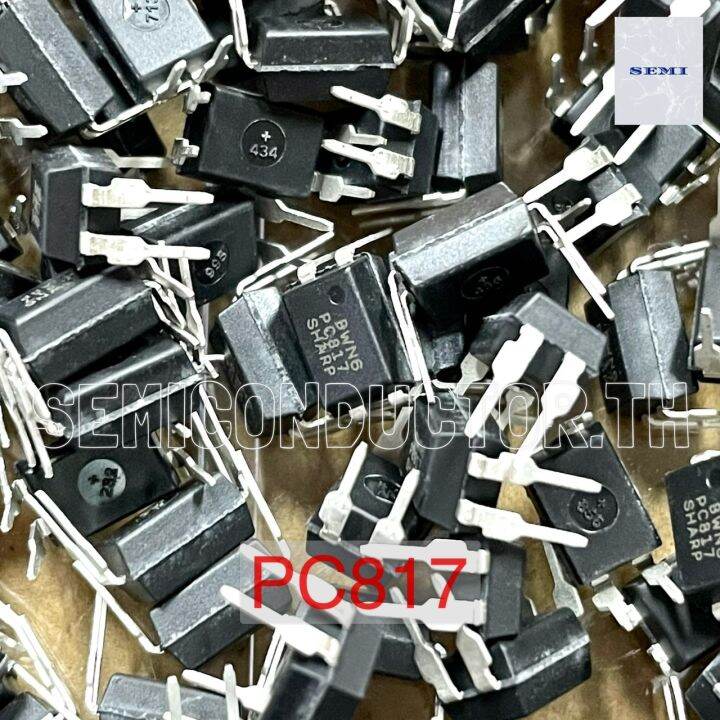 (10ตัว) PC817 Photocoupler DIP-4 | Lazada.co.th