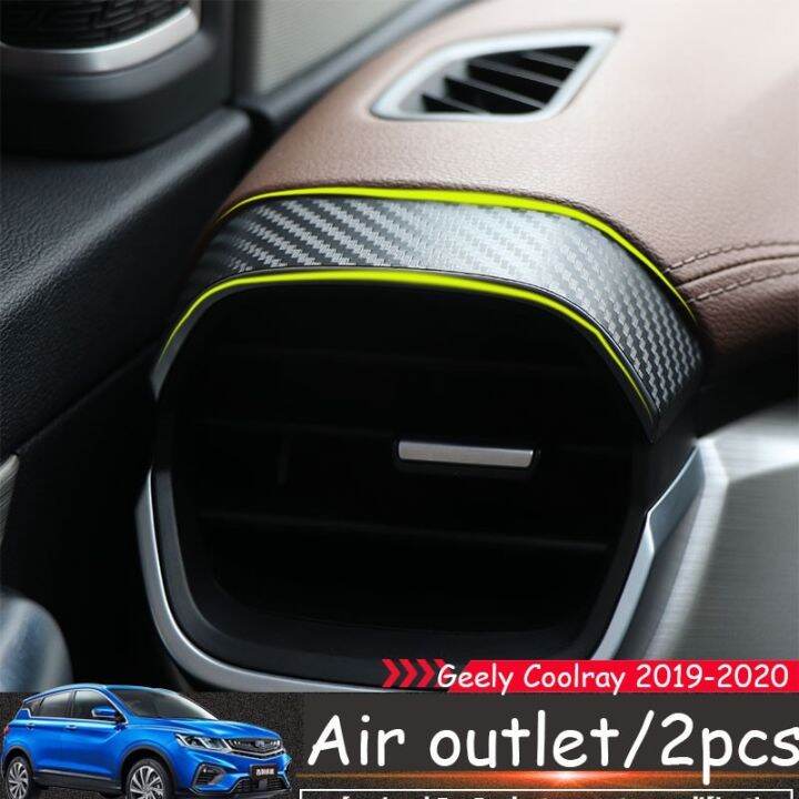 xps Geely Coolray 2019-2023 Air outlet Rear-view anti-reverse ...