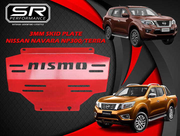 SR Performance Skid Plate Nissan Navara NP300 "NISMO" 3mm | Lazada PH