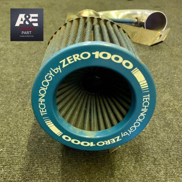 TOP FUEL ZERO 1000 POWER CHAMBER CARBON FIBER AIR INTAKE & FILTER ...