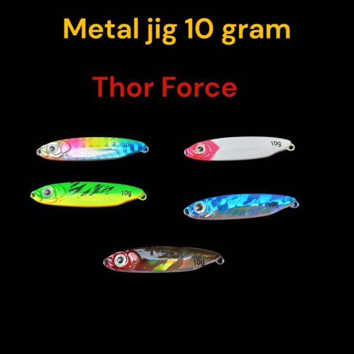 metal jig 10 gram micro jig ultra light jig Thor Force | Lazada Indonesia