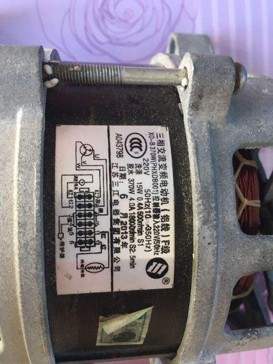 Original Panasonic drum washing machine frequency conversion motor XQG75-E7131 E715 motor motor ...