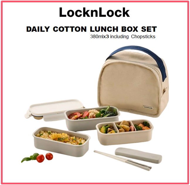 [LocknLock] DAILY COTTON LUNCH BOX SET LCB755CI | Lazada