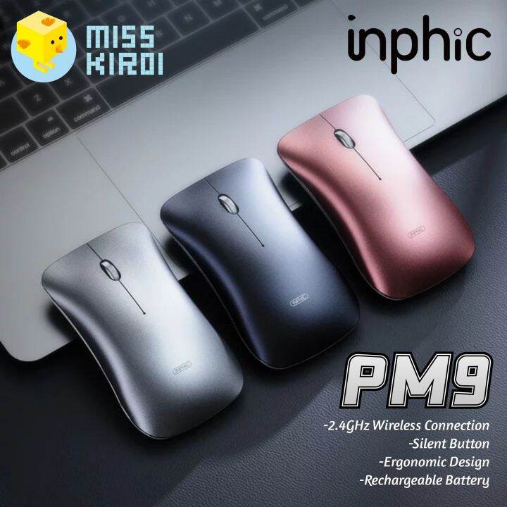 Inphic Model PM9 เมาส์เก็บเสียง เงียบไร้เสียง Office 2.4GHz Wireless ...