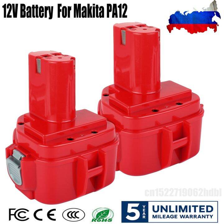 ⊙℡ PA12 12V 4000mAh NI-MH Replacement Battery for Makita 12V Battery ...