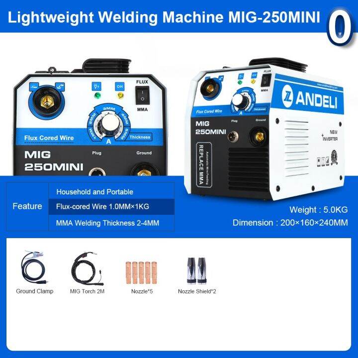 ANDELI MIG-250 Gasless MIG เครื่องเชื่อมขนาดเล็กใช้ในครัวเรือนเครื่อง ...