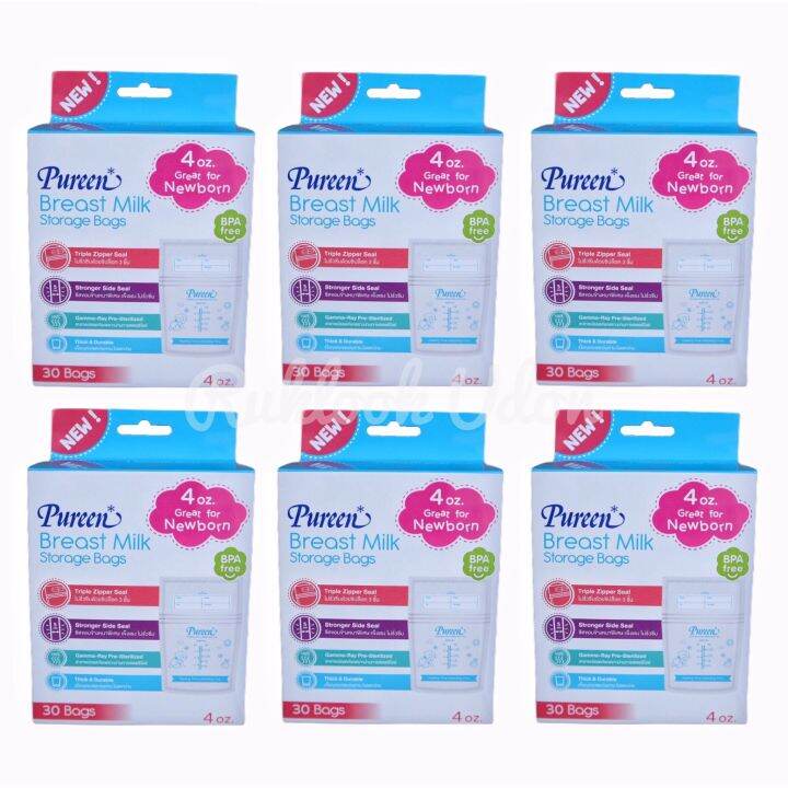 Pureen ถุงเก็บน้ำนมแม่ Breast Milk Storage Bags 4 oz. จำนวน 30 ถุง (แพ ...