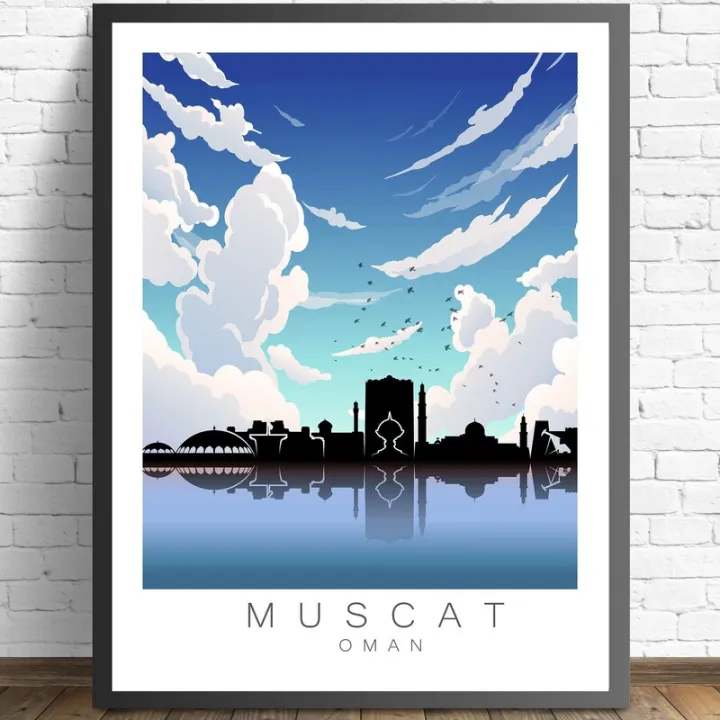 Muscat Print | Oman Travel Poster birthday gifts, personal customized ...