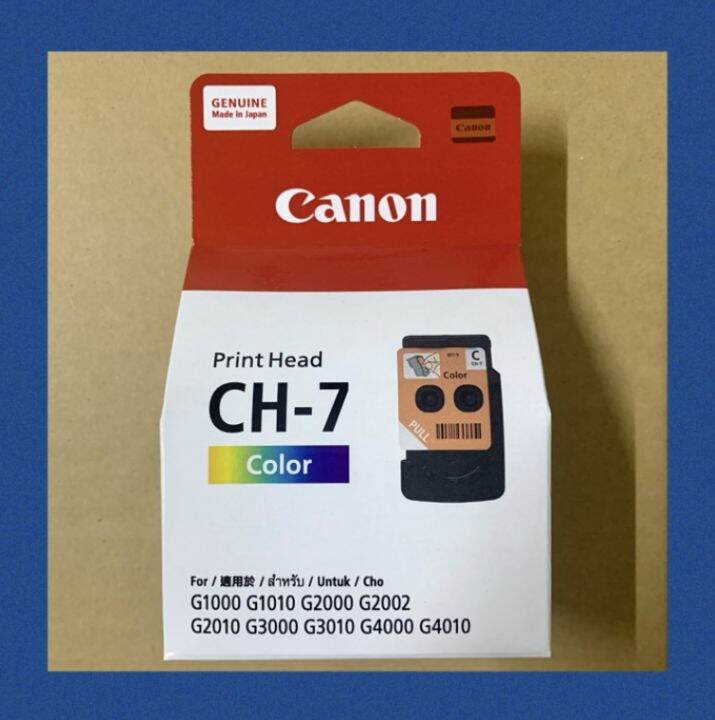Canon Printhead Original Pixma Inkjet Color Printhead CH-7 CA92 for ...