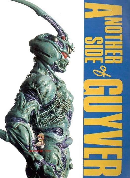 Guyver Movie JAP Ver. กายเวอร์ ภาคหนังโรง 1/6 สเกล ไวนิล โมเดล ฟิกเกอร์ ...