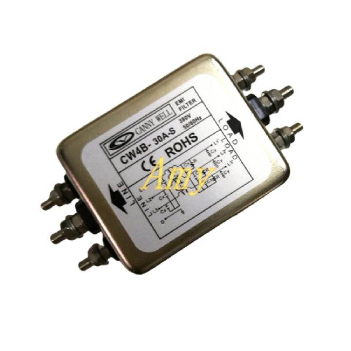 Power EMI Filter CW4B 1 30A S การทำให้บริสุทธิ์ AC380V สามเฟส | Lazada.co.th