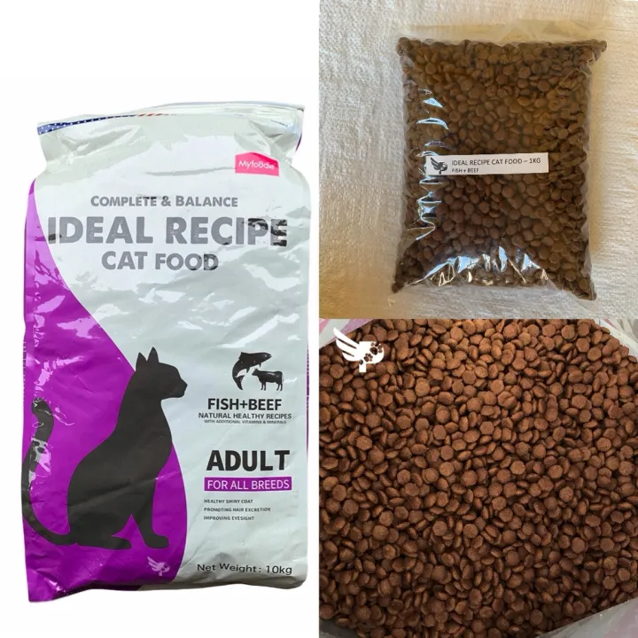 Ideal Recipe Cat Food 1kg Repacked - Fish + Beef Flavor - for Adult ...