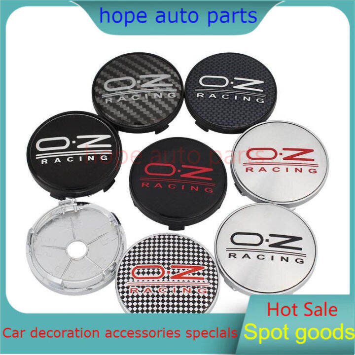 NEW Upgrade NEW 4pcs Oz Racing Wheel Covers Cap 60/55mm Clip Oz Logo ...