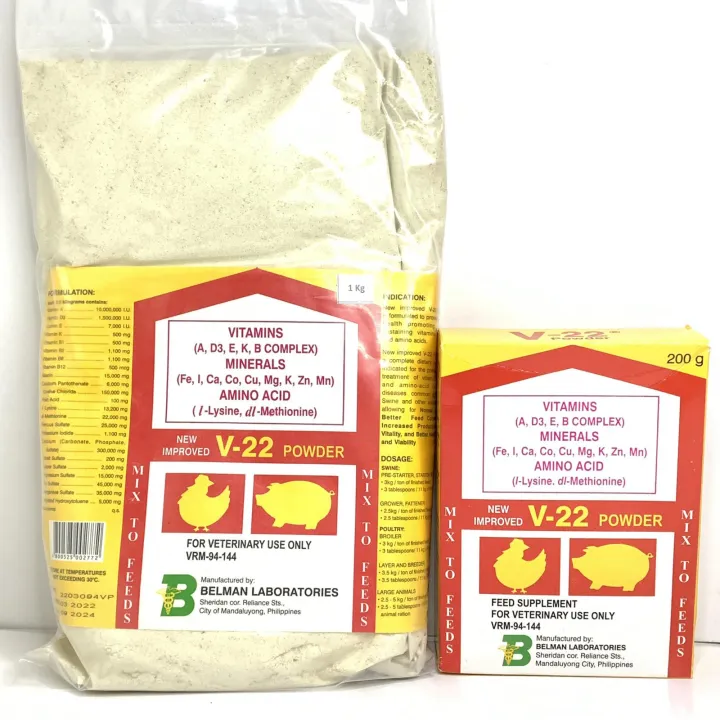 [SOUTH VET II] BUY 1KG V-22 GET 200G V-22 POWDER NEW IMPROVED FOR ...