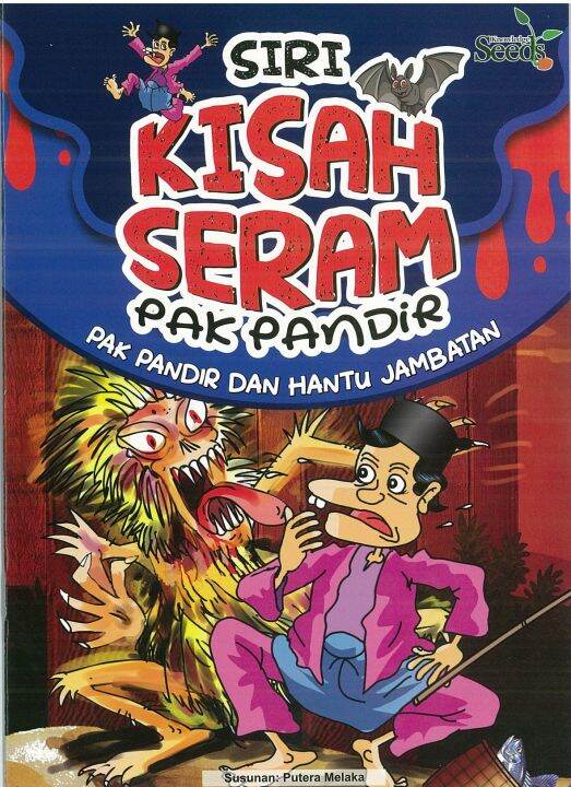 TOAD BOOKS KISAH SERAM PAK PANDIR - PAK PANDIR DAN HANTU JAMBATAN | Lazada