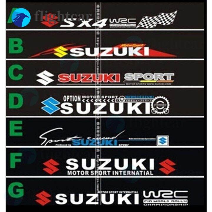 （FT）Suzuki front windshield sunshade car sticker Swift New Alto Tianyu ...