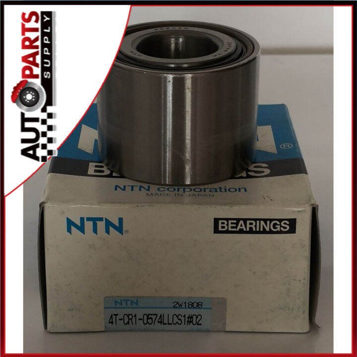 Rear Wheel Bearing (NTN JAPAN) for Proton Saga BLM & FLX Iriz Persona ...