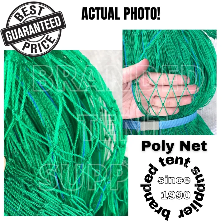 8ft-10ft [100 meters] POLY NET DOUBLE MESH NO. 7 - Used for Garden ...